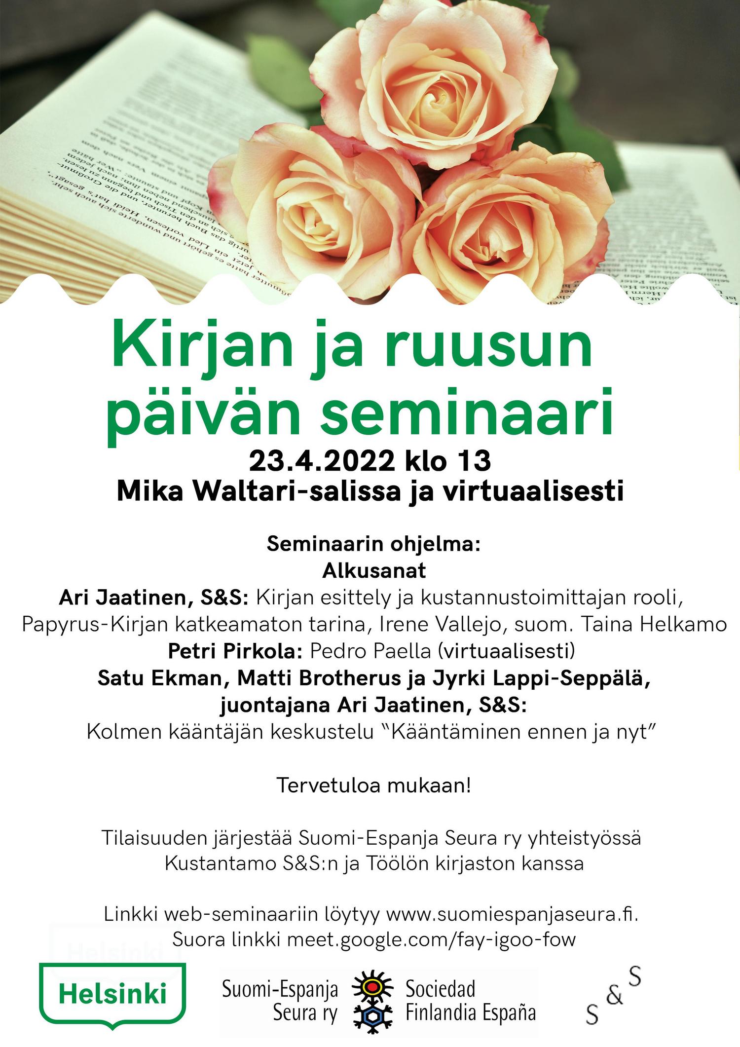 Suomi-Espanja Seura ry