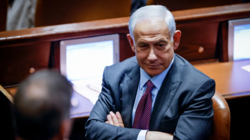Benjamin Netanyahu - Gesher-Hajetsia ry